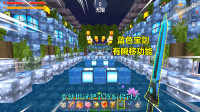 迷你世界小翔 第8集 小布丁获得“蓝色宝剑”,有瞬移技能,表妹很羡慕