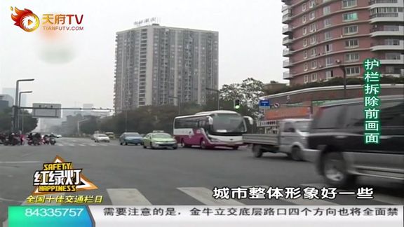 男子公交辱骂司机 乘客相劝反被殴打