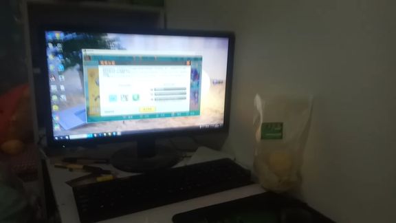 迷你世界百段跳。