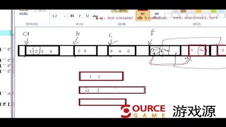手机游戏制作教程-安卓手机游戏开发教程(十一)-数组综合练习-多维...