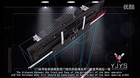 杭州业尖影视 电梯门机 机械动画 三维制作