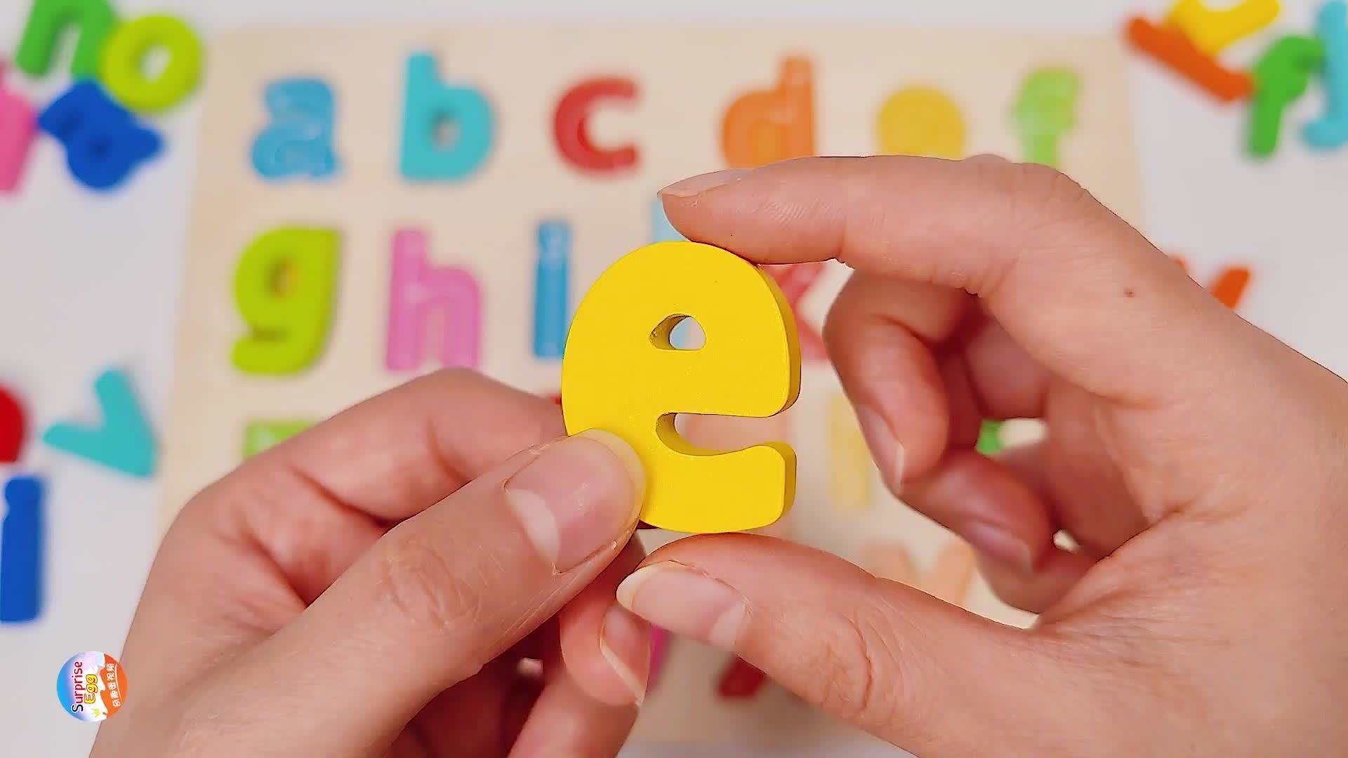 26个英文字母拼图儿童积木玩具 一起来认识颜色和字母吧#益智玩具