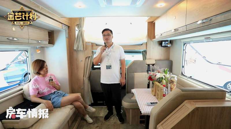 70多万的依维柯房车有啥不一样?宝马变速箱配空气悬挂,真心牛