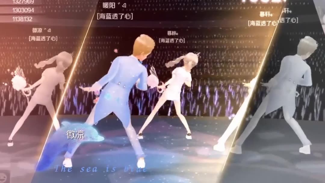 QQ炫舞手游微信区三生三世海蓝透了心宣传片