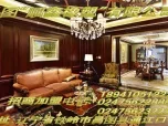 昌图顺鑫橡塑有限公司宣传片