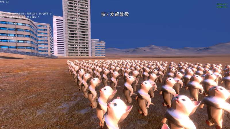 战争模拟器:动物大战