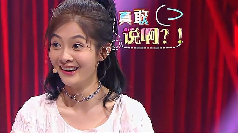 张绍刚台上唱歌,萌娃吐槽太难听,这场面太逗了丨孩子