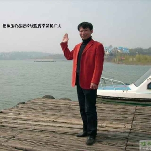 孙金盛 