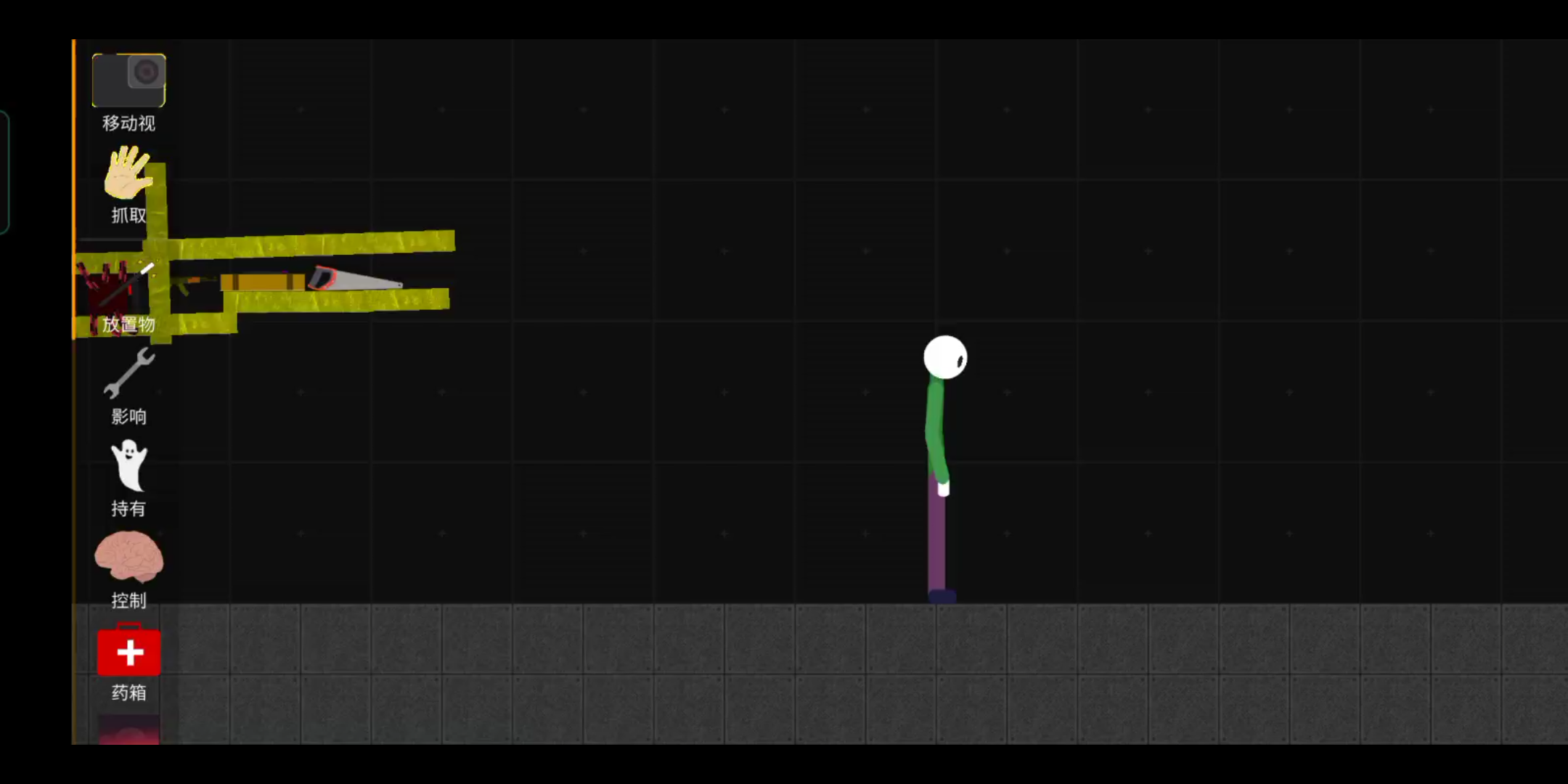 [火柴人模拟沙盒]简易坦克升级