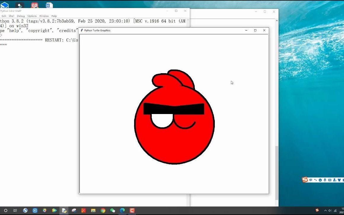 用Python绘制一只愤怒的小鸟