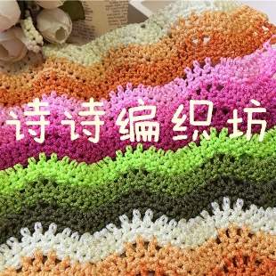 诗诗编织坊 
