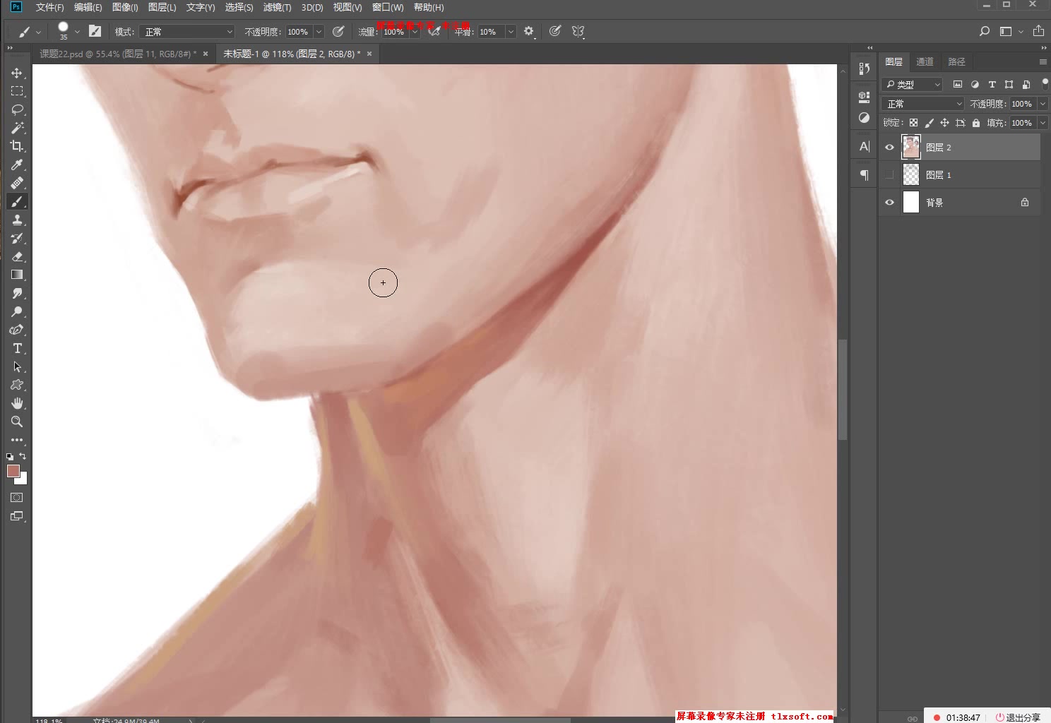 二次元绘画教程简单