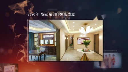 ...2023年 新年倒计时 元旦倒计时 元旦晚会 迎新晚会 年会素材 年会...