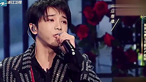 王牌对王牌:华晨宇唱那英的经典歌曲