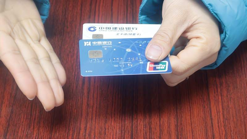 银行卡莫名收到一笔钱,对方说转错?千万别自行转回去