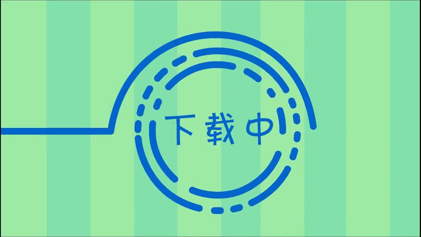 交管12123使用方法