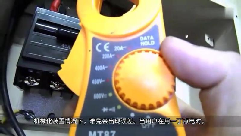 刚刚给换上数字电表,电费单就翻倍,到底是什么原因