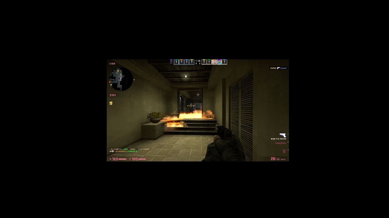 大家好,今天又来做CSGO的视频,做的不好请见谅