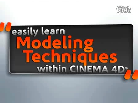 Cinema.4D建模教程01.