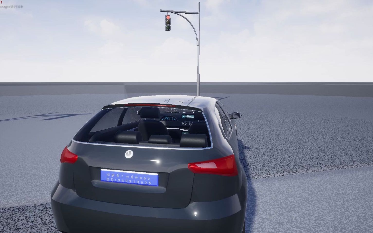 从零开始制作汽车驾驶游戏第14节动态红绿灯材质制作