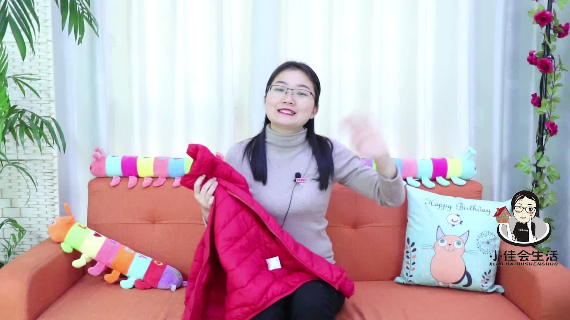 羽绒服脏了别用水洗,教你简单方法,比洗衣店洗得还干净