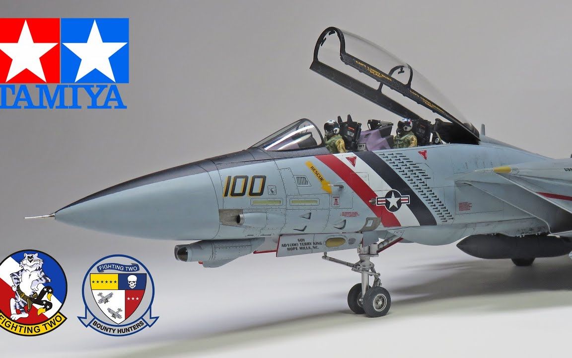 田宫模型TAMIYA 1/48 F-14D Tomcat VF-2赏金猎人中队"雄猫"重型...