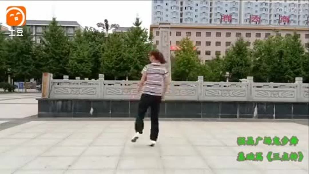 强晶广场鬼步舞《三点转教学》背面音乐加口令
