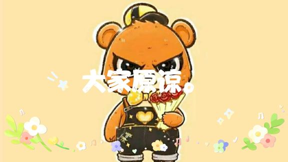 由于三内存的时候把我的世界存档删了。做个视频逃避一下。