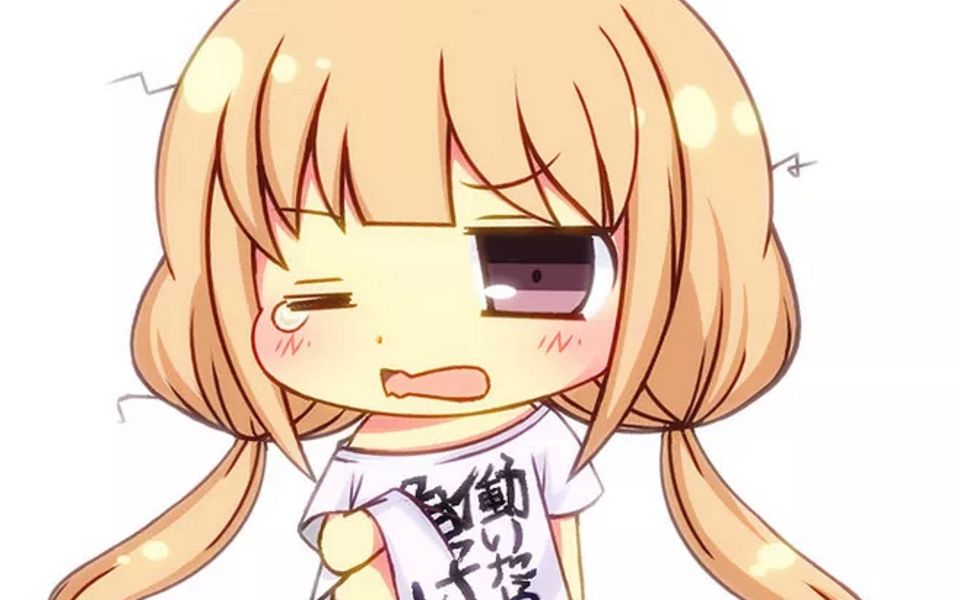 这个像不像你女朋友撒娇的样子!3DMAX +BP制作游戏模型!