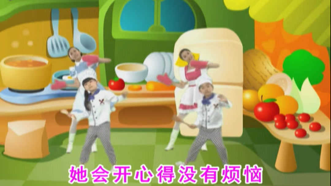 40欢乐DoReMi-小手指变变变