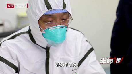 新冠肺炎治愈患者能否复工?专家:符合两大维度考察才可以!