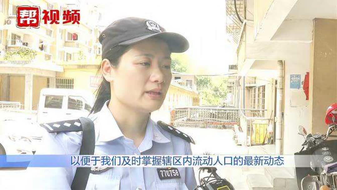 流动人口动态“心中有数”!社区民警入户核实信息,保障疫情防控