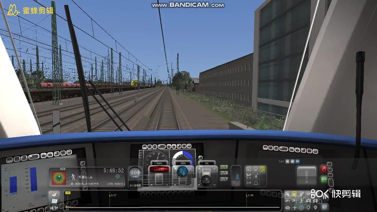 第一次体验开火车——火车模拟2016