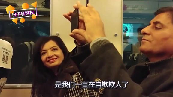 印度人第一次坐中国高铁,惊讶道这也太稳了,我们国内还在扒火车