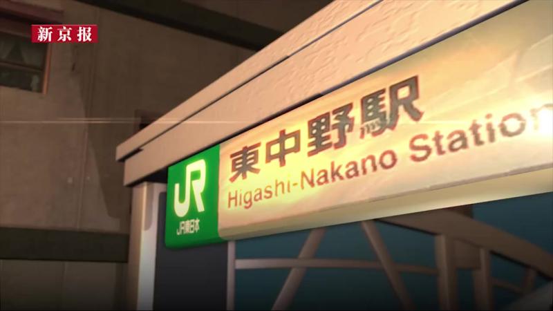 【刘鑫被判赔江母69.6万元:动画还原江歌案发前10小时】1月10日,...