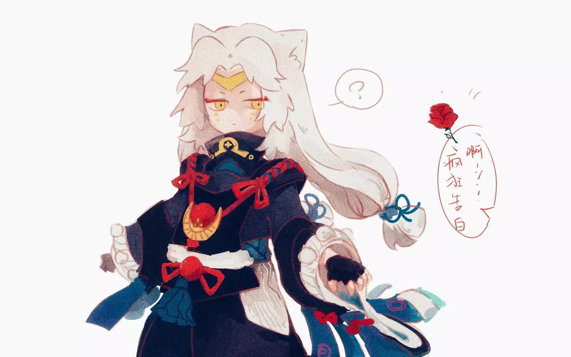 『决战平安京』如果你成为了我的记仇目标,我就会让你知道国服第一...