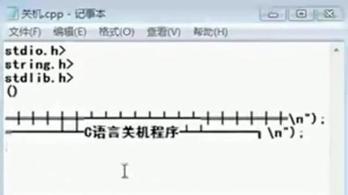 程序员关机所向披靡,我可能这辈子都看不懂这些代码了,太牛了