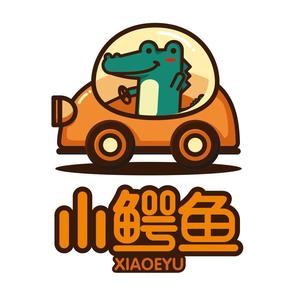 小鳄鱼童车 