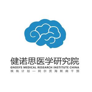 健诺思研究院专家团 