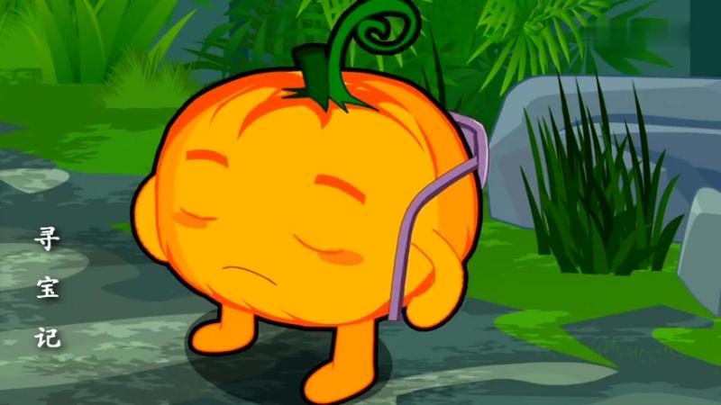 「合集」寻宝记 20