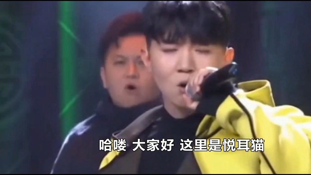 被相声耽误的歌手,卢鑫翻唱华晨宇《我管你》,开口瞬间秒杀原唱