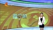 天津港“8-12”特别重大火灾爆炸事故