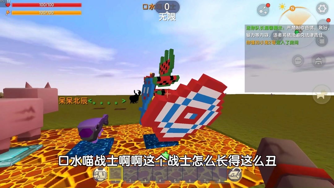 迷你世界:我发现我还有一个口水喵战士分身,别提有多帅