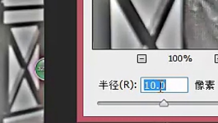 20141018叶凡PS模糊相片的后期处理方法