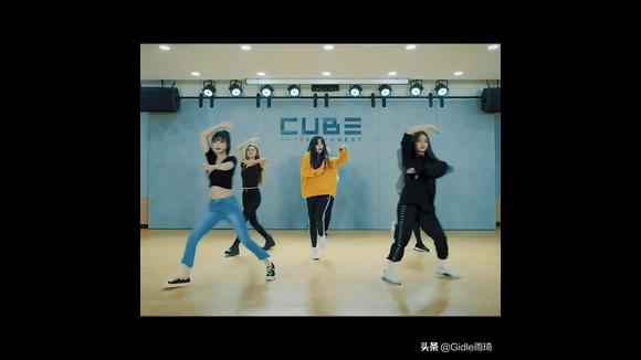 #Senorita 练习室视频#Gidle#