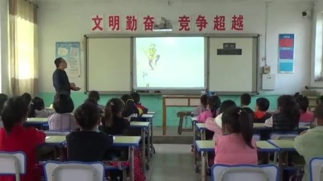 A5作业课堂导入