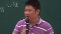厦门市小学科学实验探究有效性教学研讨课:《心脏和血液循环》1_S...