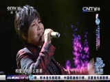 [全球中文音乐榜上榜]歌曲《没那么简单》 演唱:黄小琥