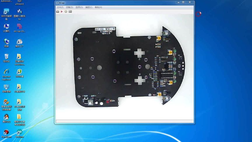 大家一起玩玩Arduino智能小车之安装——底盘安装电机固定(1)