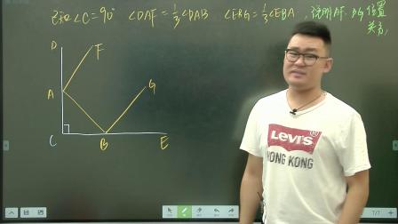 tgb第11讲小旗、A字模型